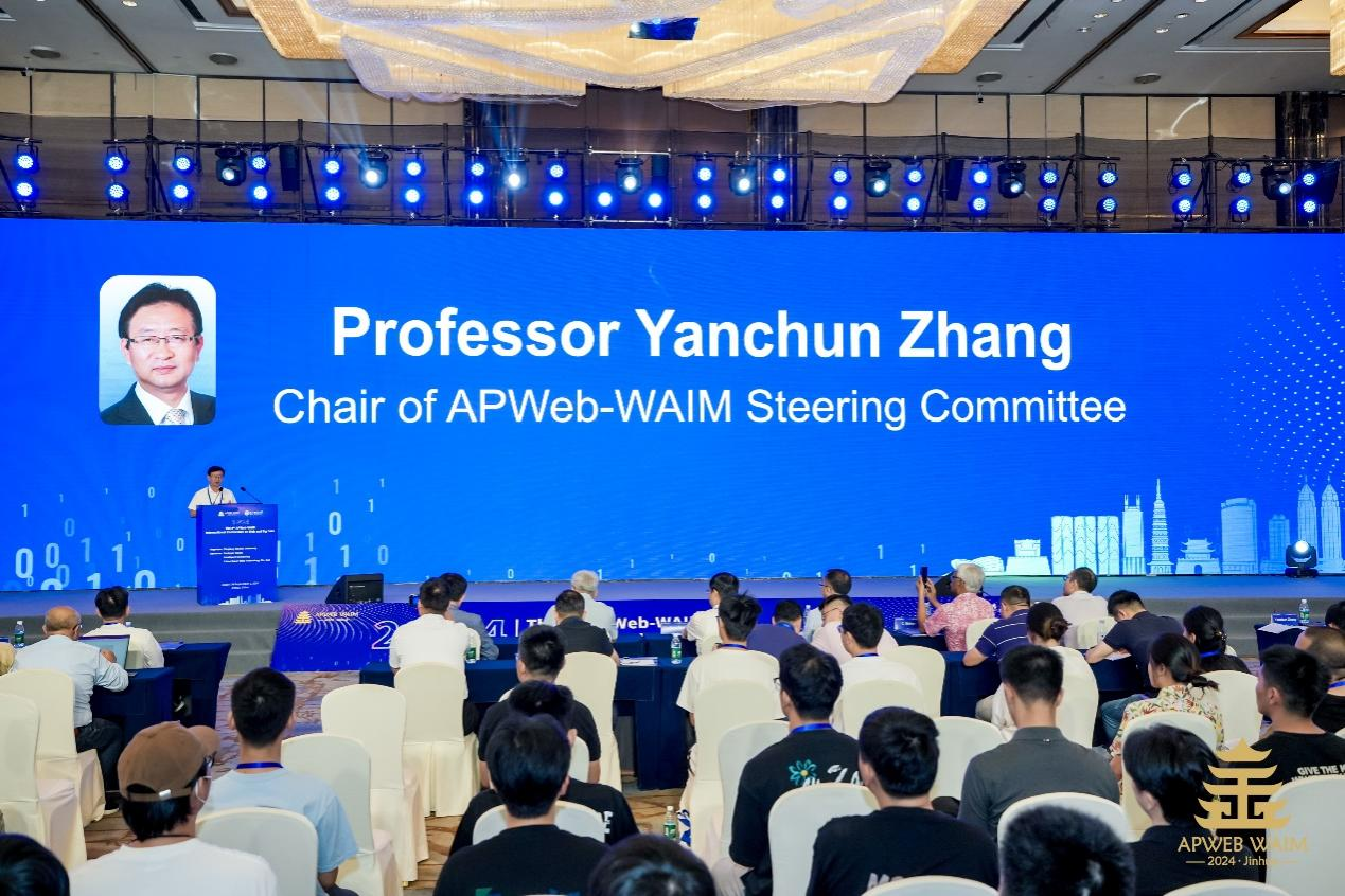 第8届国际亚太互联网－网络时代信息管理和大数据联合会议（APWeb-WAIM 2024）成功举办
